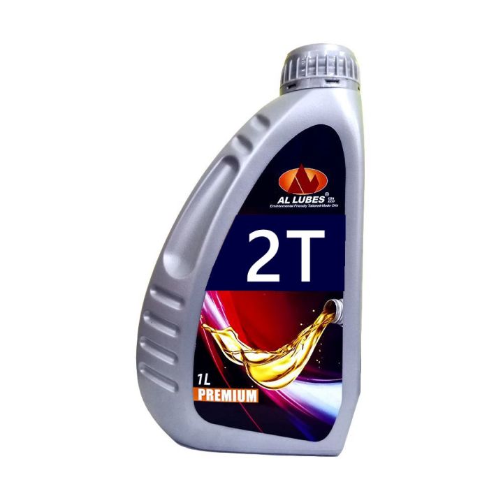 2T motorcycle chainsaw speedboat -1升 | Lazada