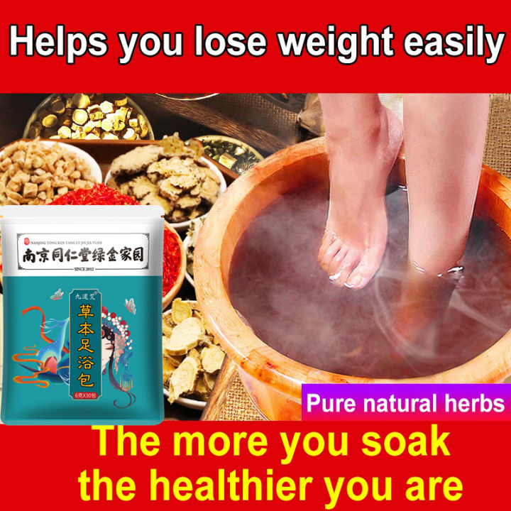 YANJIAYI 30Pcs Herbal Foot Bath Bag Ginger Foot Soak Original Weight ...
