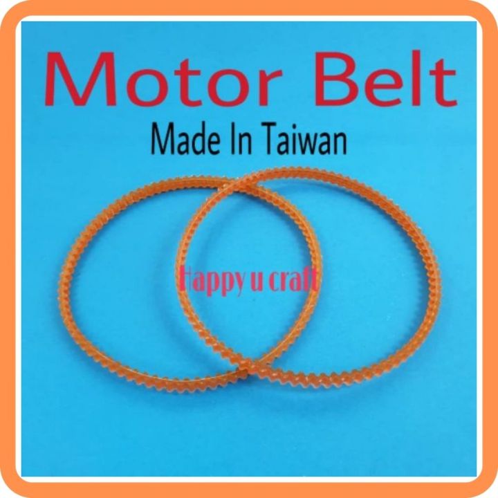 Sewing Machine Motor Belt / Tali Mesin / Made In Taiwan | Lazada