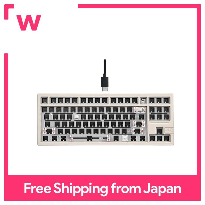 EPOMAKER x Feker Galaxy80 Gaming Keyboard Kit Aluminum Alloy Wired ...