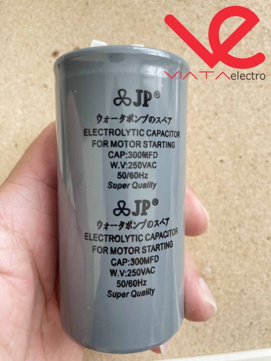 KAPASITOR STARTING 300MF 250V 300UF 250VAC 300 UF CAPACITOR MOTOR ...