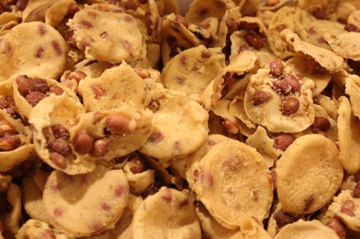 💥HALAL💫Traditional Biscuit Crispy Peanut Cracker 迷你花生脆饼 Mini Tempeyek ...