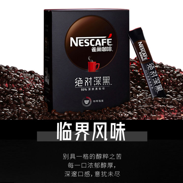 Nescafé Coffee Absolutely - Dark Instant Coffee Deep Roasting Boutique ...