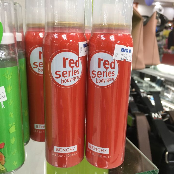 Red Series Body Spray | Lazada PH