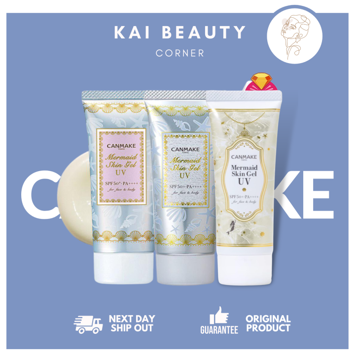 (kaibeauty) Canmake Tokyo Mermaid Skin Gel UV 40g | Lazada PH
