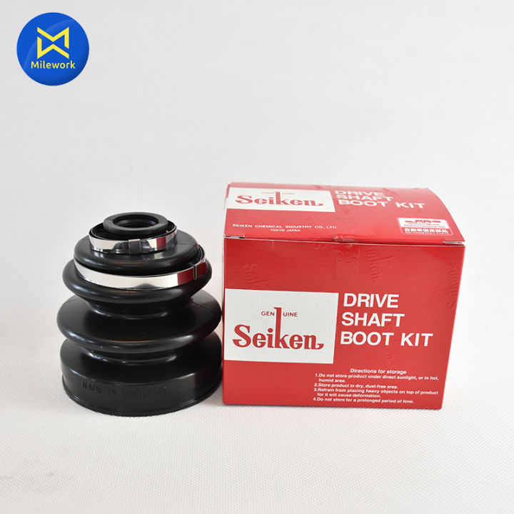 ยางกันฝุ่นเพลานอก FIGHTER SEIKEN (SB-81) (สินค้าได้รับตามรูปที่แสดง ...