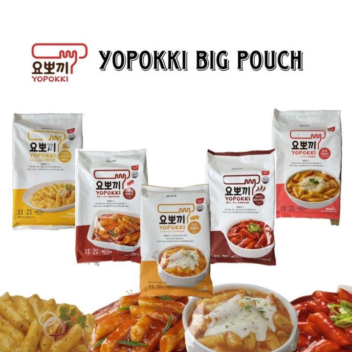 YLOS Yopokki Big Pouch Flavor: Cheese, Sweet and Spicy, hot n spicy and ...