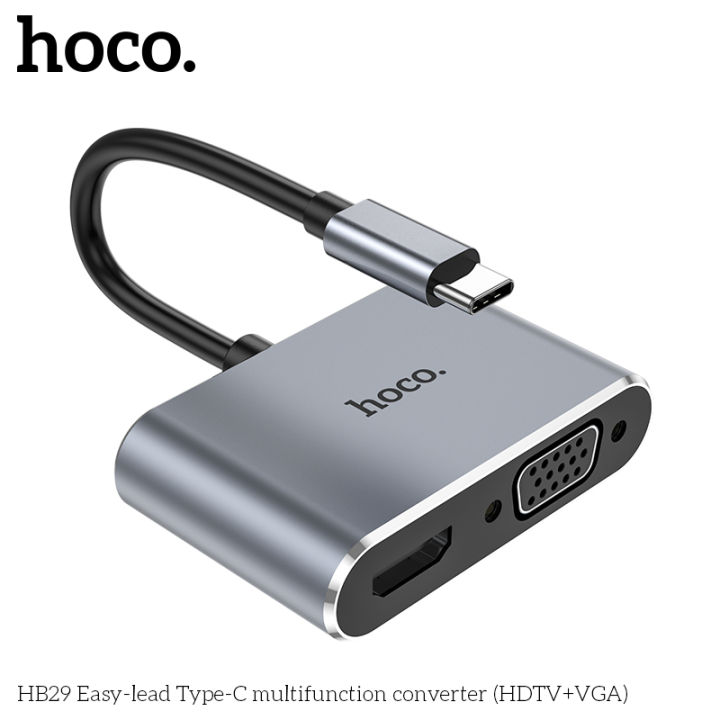 HOCO HB29 USB C HUB Type C to Multifunction Converter(HDTV+VGA) HDMI ...