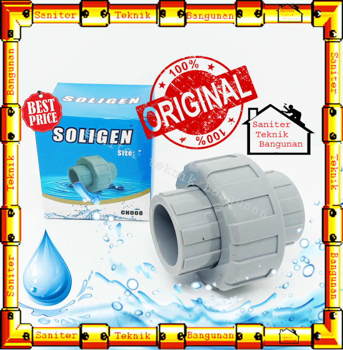 Watermur Pvc Polos Soligen 1/2" 3/4" 1" CN008 / Water Mur Pompa Plastik ...