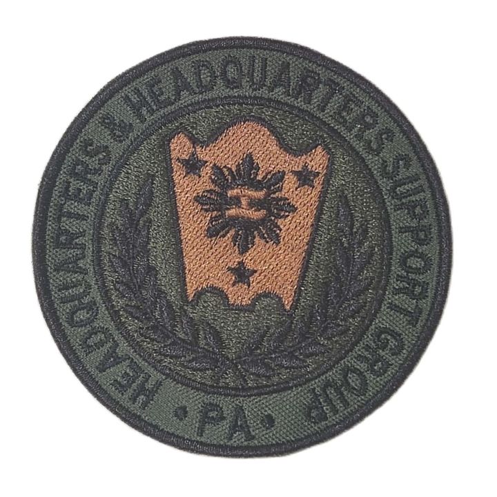 HEADQUARTERS & HEADQUARTERS SUPPORT GROUP PATCHES | Lazada PH