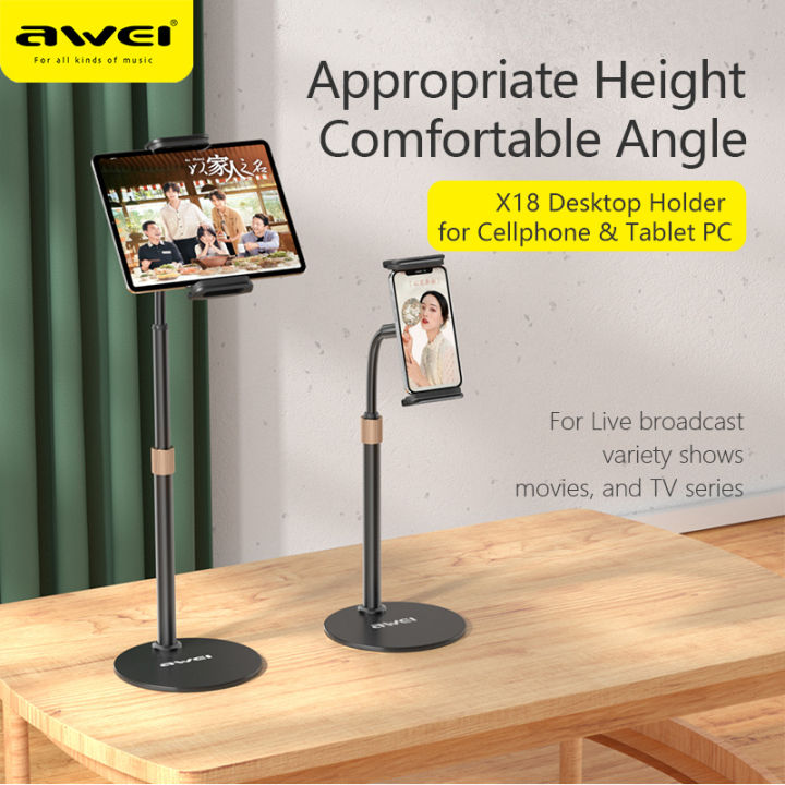 Awei X18 Portable Universal Tablet Phone Holder 360 Degree Adjustable ...