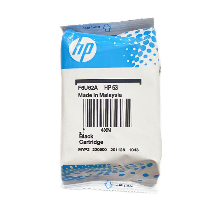 Hp original HP63XL ink cartridge officejet hp3830 4520 3632 3630 ...