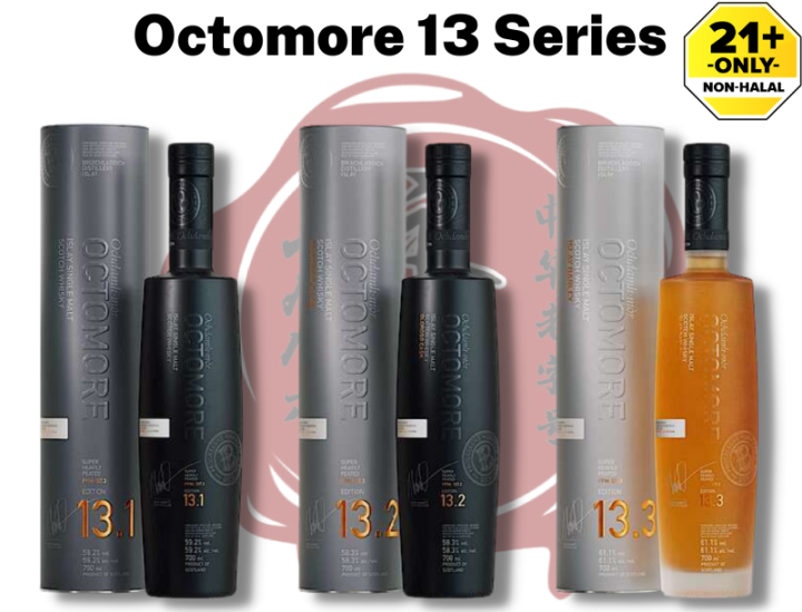 Bruichladdich Octomore 13 Series / Octomore 13.1 / Octomore 13.2 ...