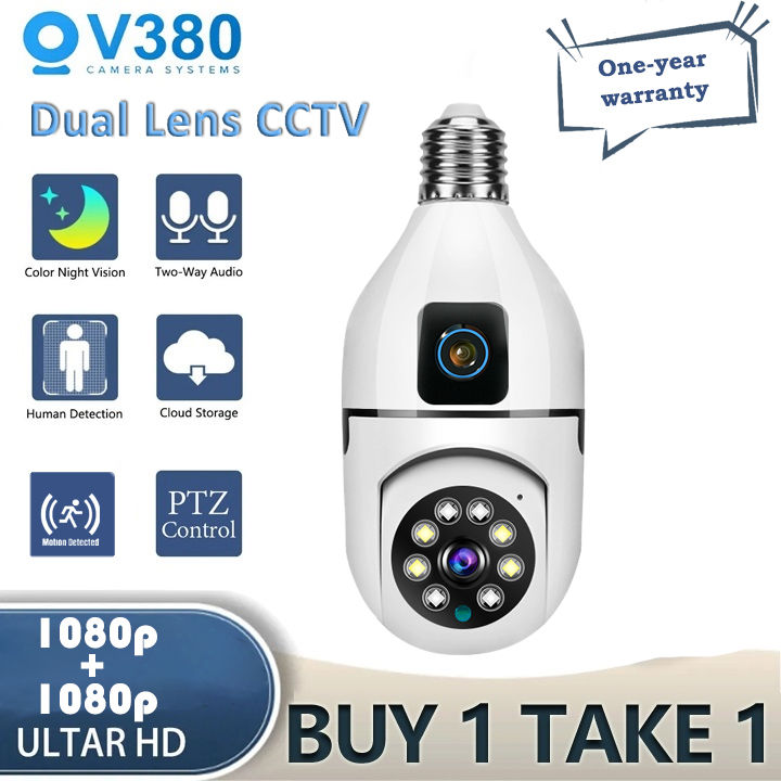BUY 1 TAKE 1 v380 pro cctv camera Bulb Dual Lens Camera Outdoor CCTV 5G Smart 8MP Light Shape ...