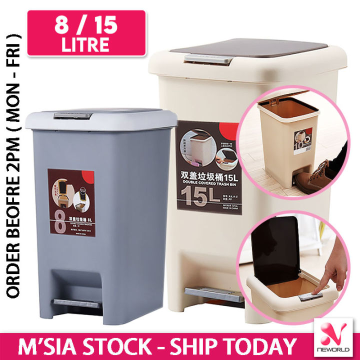 𝗗𝗨𝗔𝗟 𝗣𝗘𝗗𝗔𝗟 𝗟𝗜𝗗 》8L 15L Dustbin Waste Garbage Can Trash Bag Holder ...