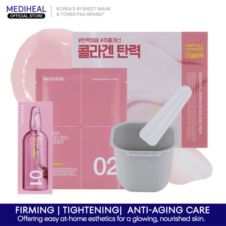 MEDIHEAL Derma Modeling Pack Collagen Firming - Peptide and Collagen ...
