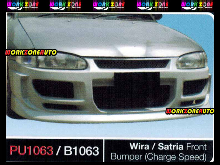 PU1063 Proton Wira / Satria PU Front Bumper (Charge Speed) Body kit ...