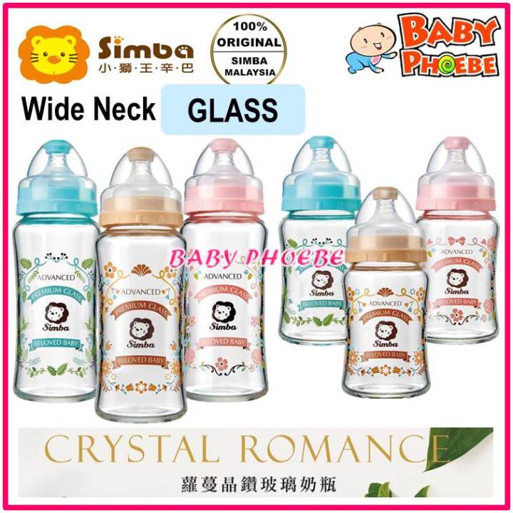 GLASS [Original Simba Malaysia] Simba Crystal Romance Wide Neck GLASS Baby Feeding Nursing ...