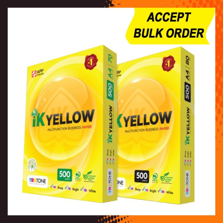 IK Yellow A4 Paper Ream (500s) A4 70gsm 80gsm, A4 Paper Box, A3 Paper ...