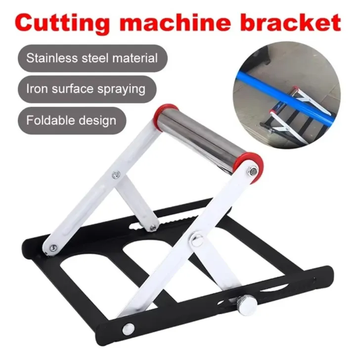 SPORTS XU Cutting Machine Attachment Cutting Machine Support Frame ...