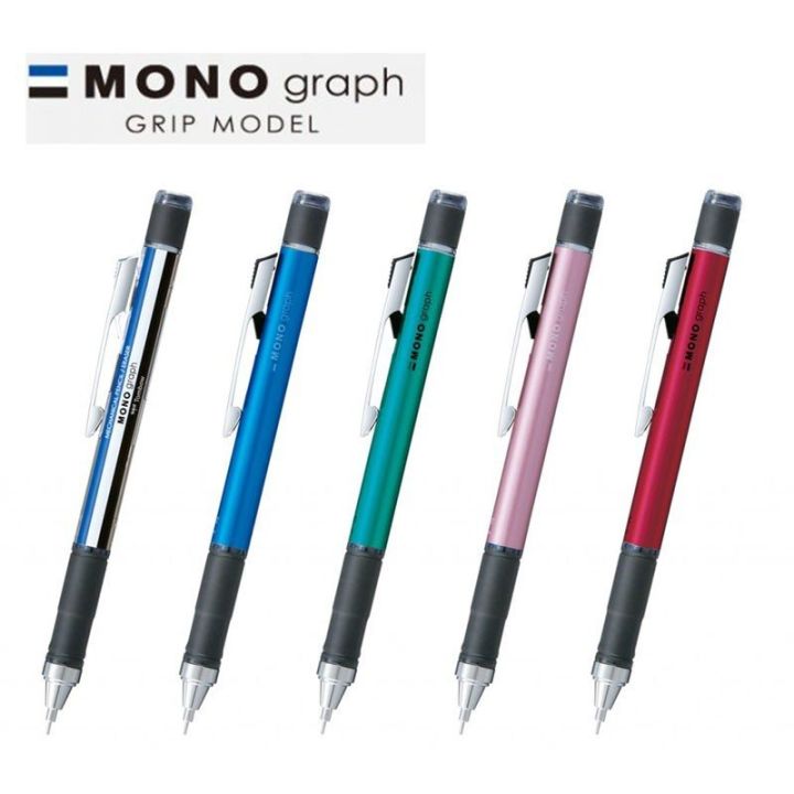 Tombow Mono Graph (Rubber Grip) Mechanical Pencil // 0.5mm | Lazada