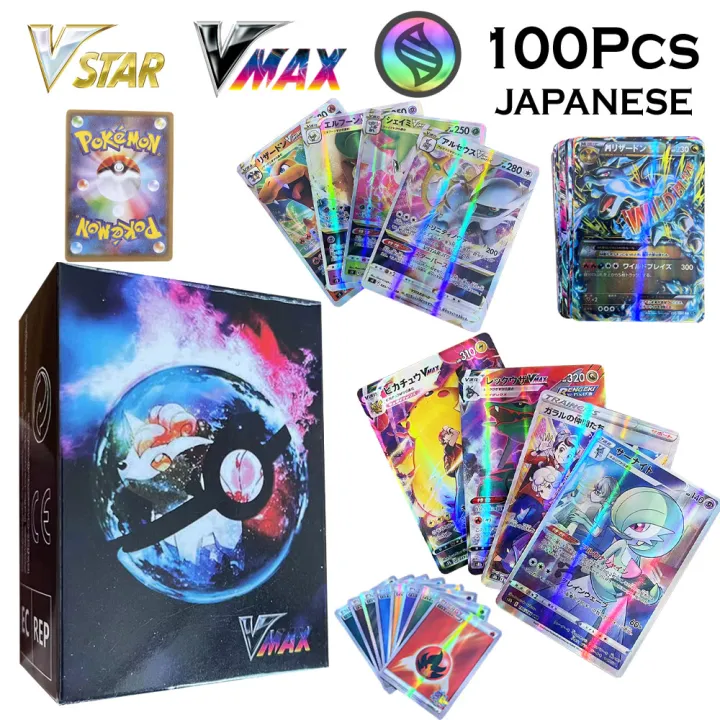 Cross-Border Vmax Pokemon Card Fire-Breathing Dragon Vstar Magic Baby ...