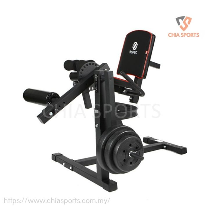 2in1 Seated Leg Extension Machine LE-002 Leg Curl Thigh Developer Bench ...
