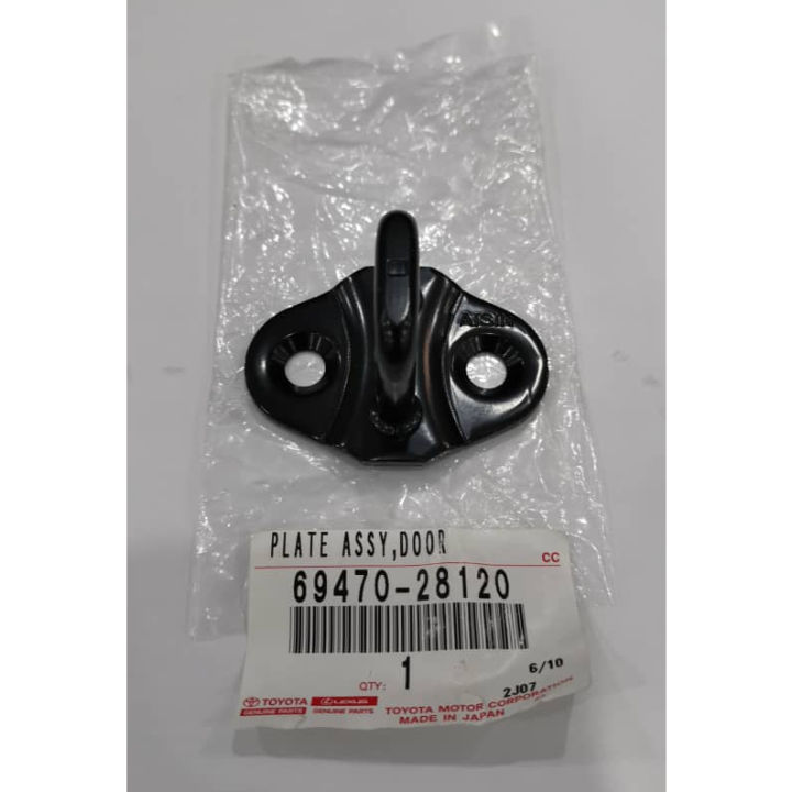 TOYOTA ORIGINAL GENIUNE ALPHARD ANH20 & ESTIMA ACR50 DOOR LOCK | Lazada