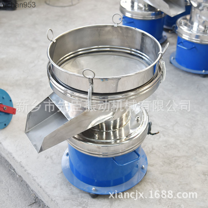 Portable pulp screening machine pulp filter small soybean milk ...