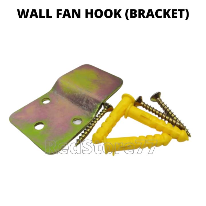 WALL FAN HOOK / WALL FAN HOOK BRACKET / HOOK KIPAS DINDING / BRACKET ...
