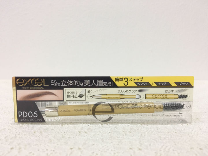 PD05 ดินสอเขียนคิ้ว excel powder & pencil eyebrow 3 in 1 | Lazada.co.th