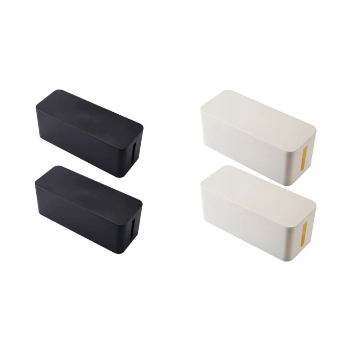 Plastic Wire Storage Box Power Cord Storage Box Junction Box Cable ...