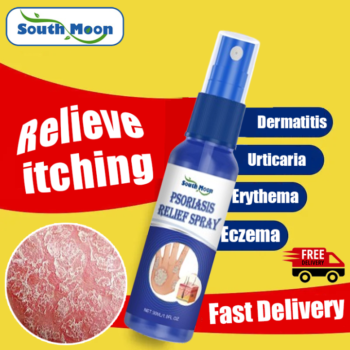 Sotuh Moon ubat gatal psoriasis treatment cream Psoriasis Relief Spray ...