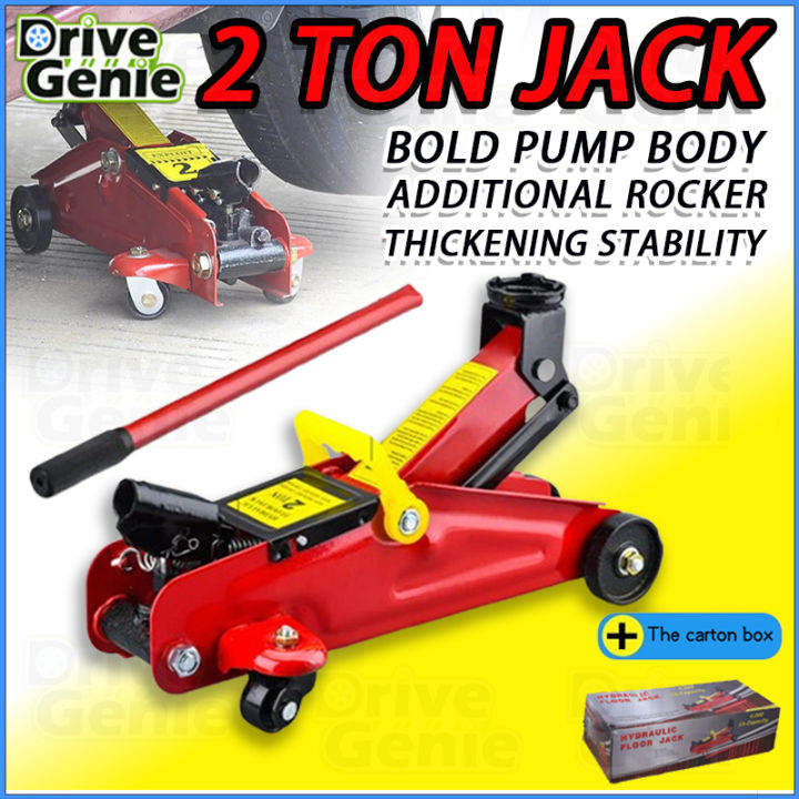 2Ton /5Ton Hydraulic Floor Jack Crocodile Jack Low Lifting Quick Pump ...