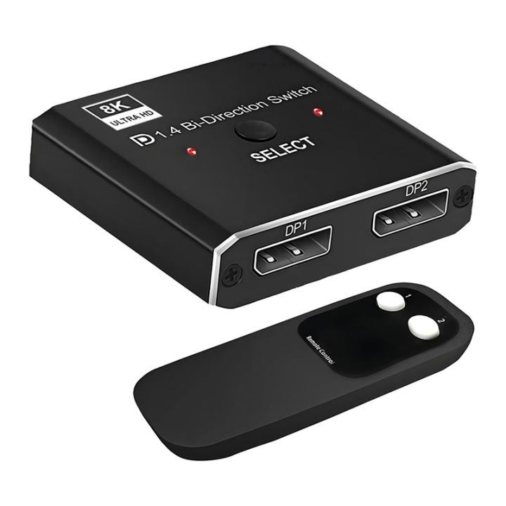 (BIGY) 8K DisplayPort Switch 2 in 1 Out/ 1 in 2 Out Display Port DP ...