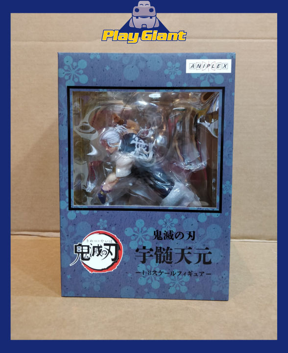 Aniplex Tengen Uzui Demon Slayer (Kimetsu no Yaiba) 1/8 Scale Figure ...