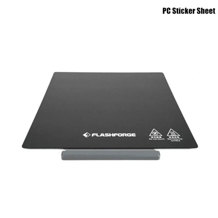1set PEI Coating Platform / PC Sticker Sheet / PEI Sticker Sheet for ...