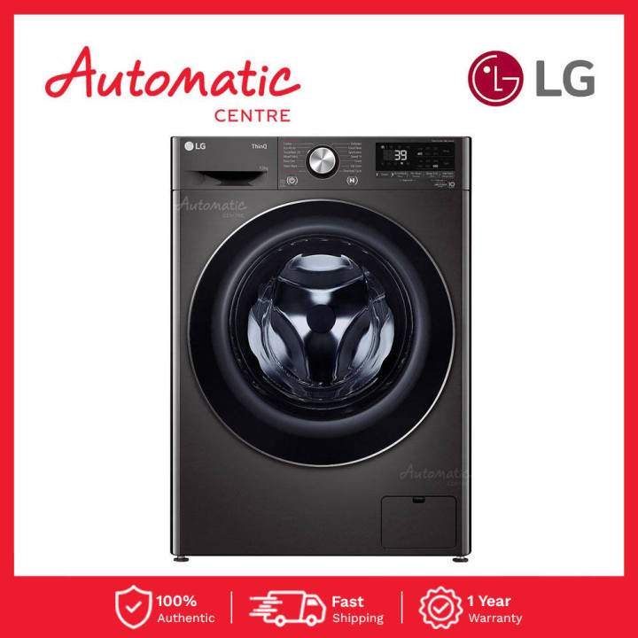 LG FV1412S3B 12kg Fully Auto Front Load Washing Machine with Inverter Direct Drive | Lazada PH