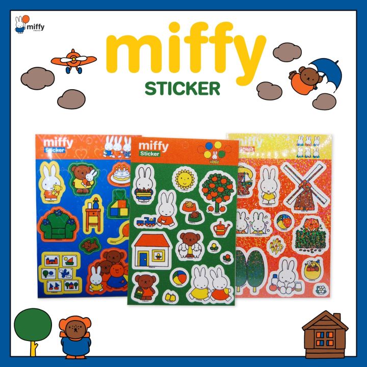 MIFFY & FRIENDS SHEET STICKER | Lazada.co.th