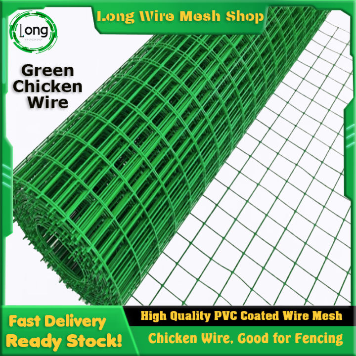 PVC Coated Galvanized Wire Mesh Chicken Wire for Climbing Plants and ...