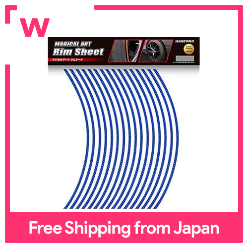 HASEPRO (HASEPRO) Magical Art Sheet [Rim Sheet] (Blue) 18 (General ...