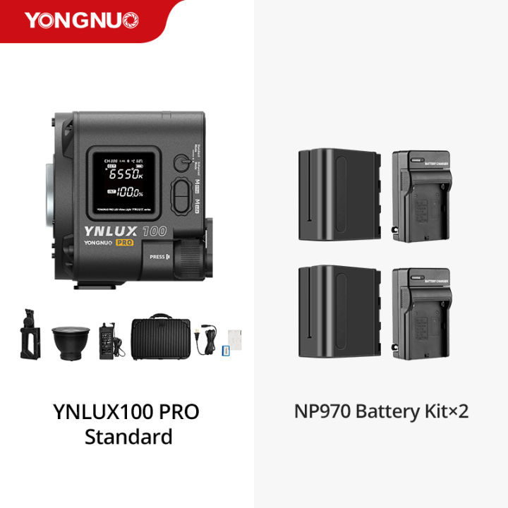 Yongnuo YNLUX100PRO 120W 2700K-6500K Bowens Mount Handheld Outdoor LED ...