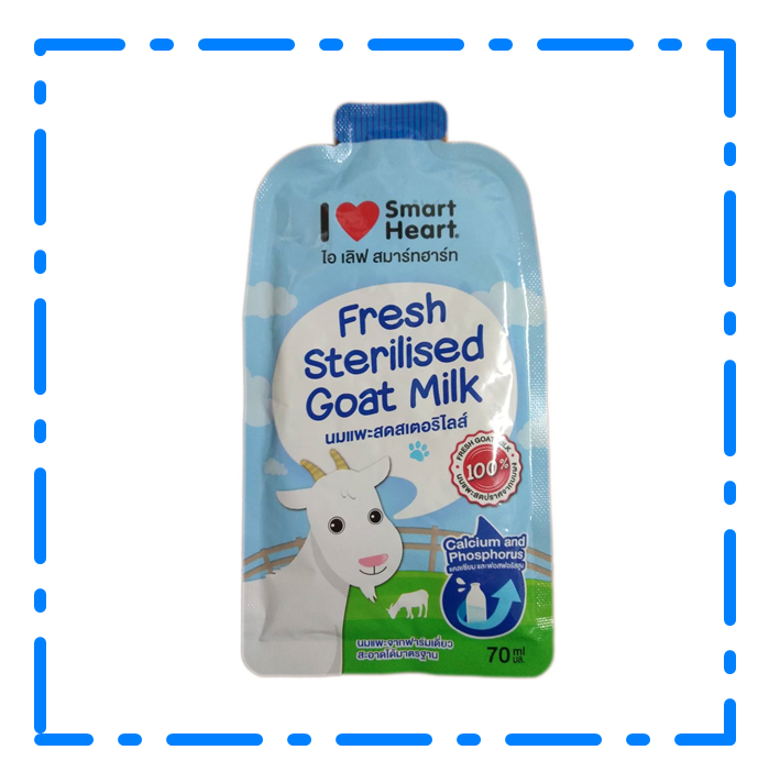 SmartHeart Fresh Goat Milk – นมแพะสดสเตอริไลซ์ 70ml | Lazada.co.th