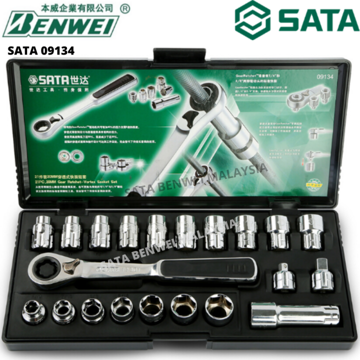 SOCKET SET / RATCHET SET / TOOL SET / TOOL BOX / HAND TOOLS / TOOLS ...