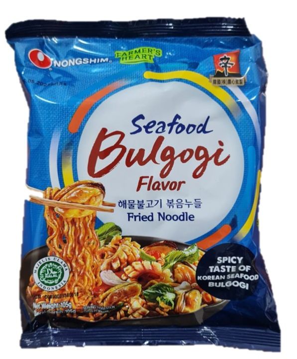 Mie mi goreng instan Korea Nongshim seafood bulgogi halal (pack ...