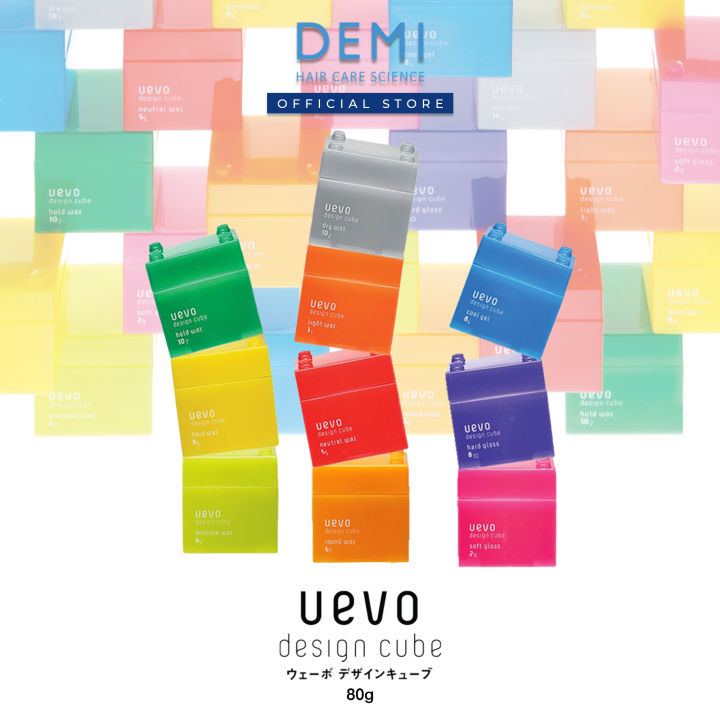 Demi Uevo Design Cube 80g Wax จัดแต่งทรงผม 10 ระดับ เติมสีสันและสนุกกับการจัดแต่งทรงผมได้ทุกวัน ...