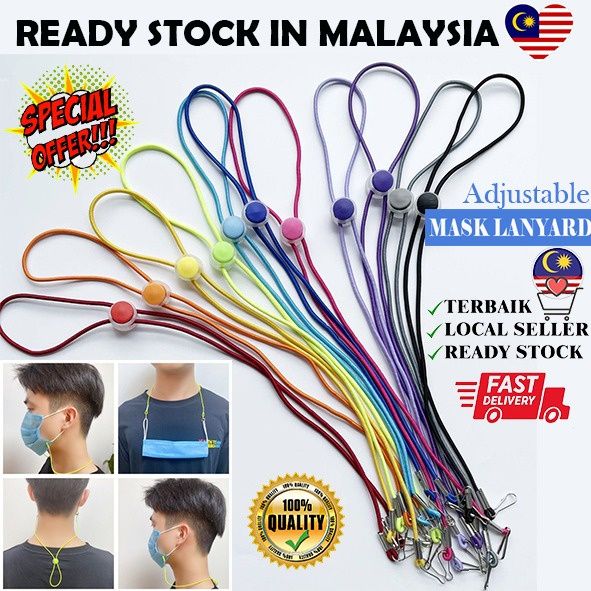 Face Mask Lanyard Adjustable Hanging Rope Mask Extender Anti-lost Mask ...