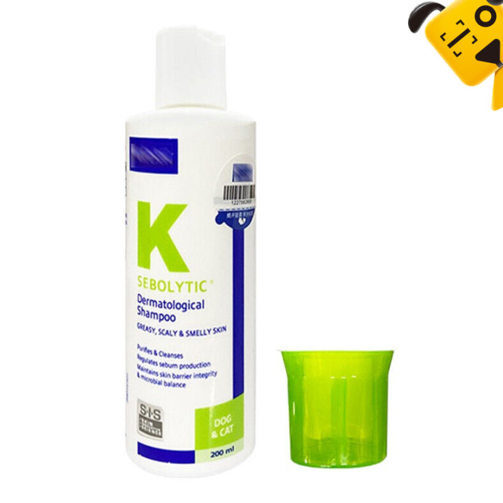 Vic medicated bath pie Yuduo severe pyoderma mite shampoo dog bath ...