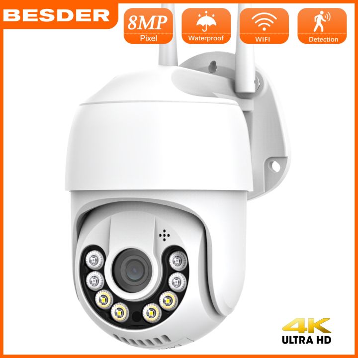 BESDER 4K 8MP Wireless CCTV Camera Connect to Cellphone H.265 4MP Ai ...
