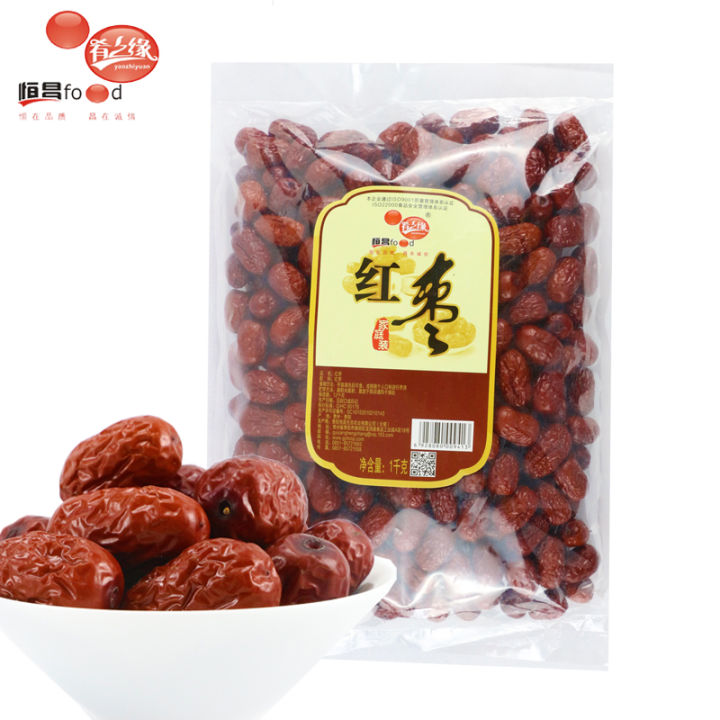 Yaozhiyuan jujube 1kg Xinjiang specialty dried fruit selection jujube ...